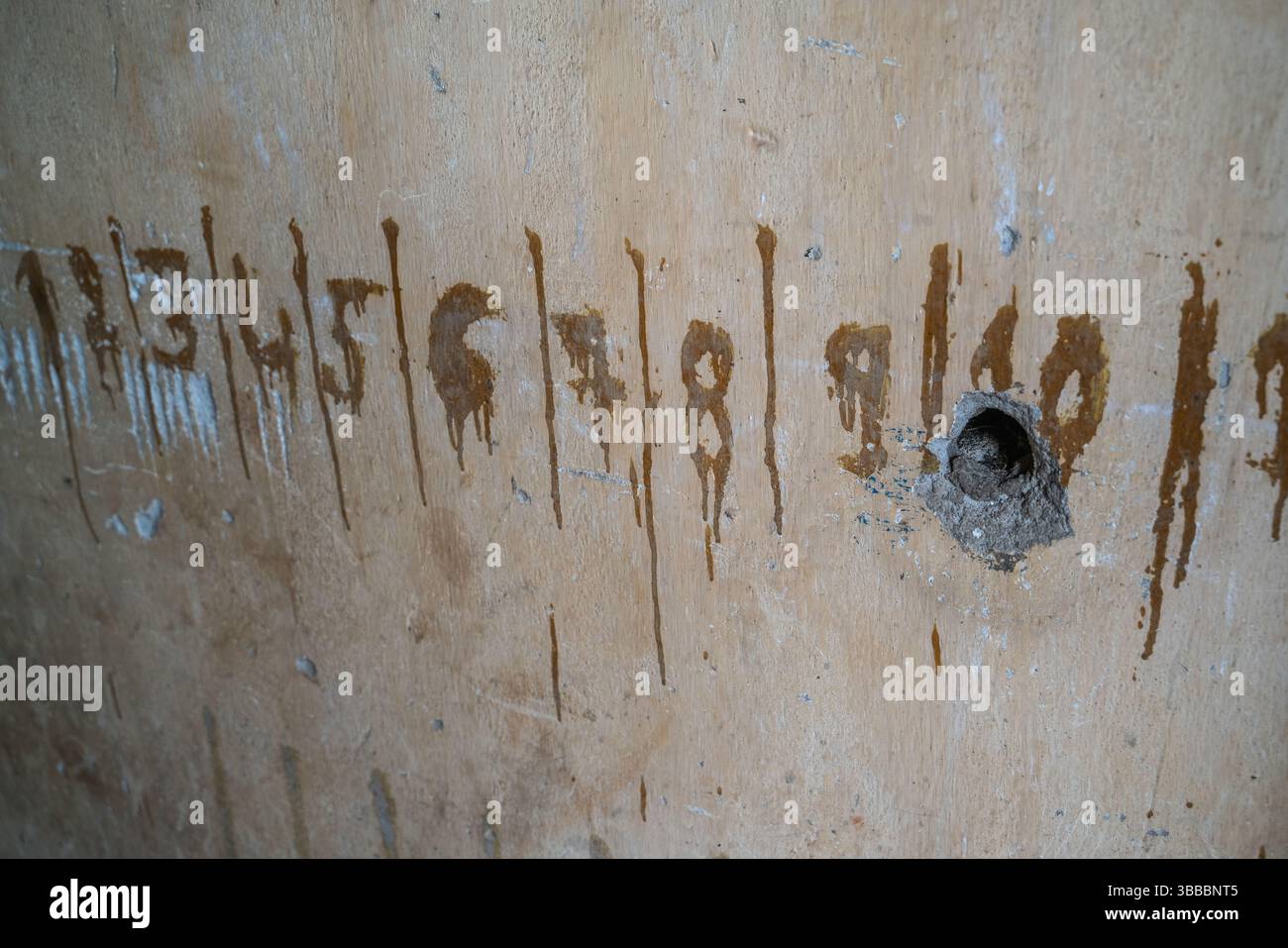 Phnom Penh, Cambodia – 16 April, 2025: A view of the Tuol Sleng ...