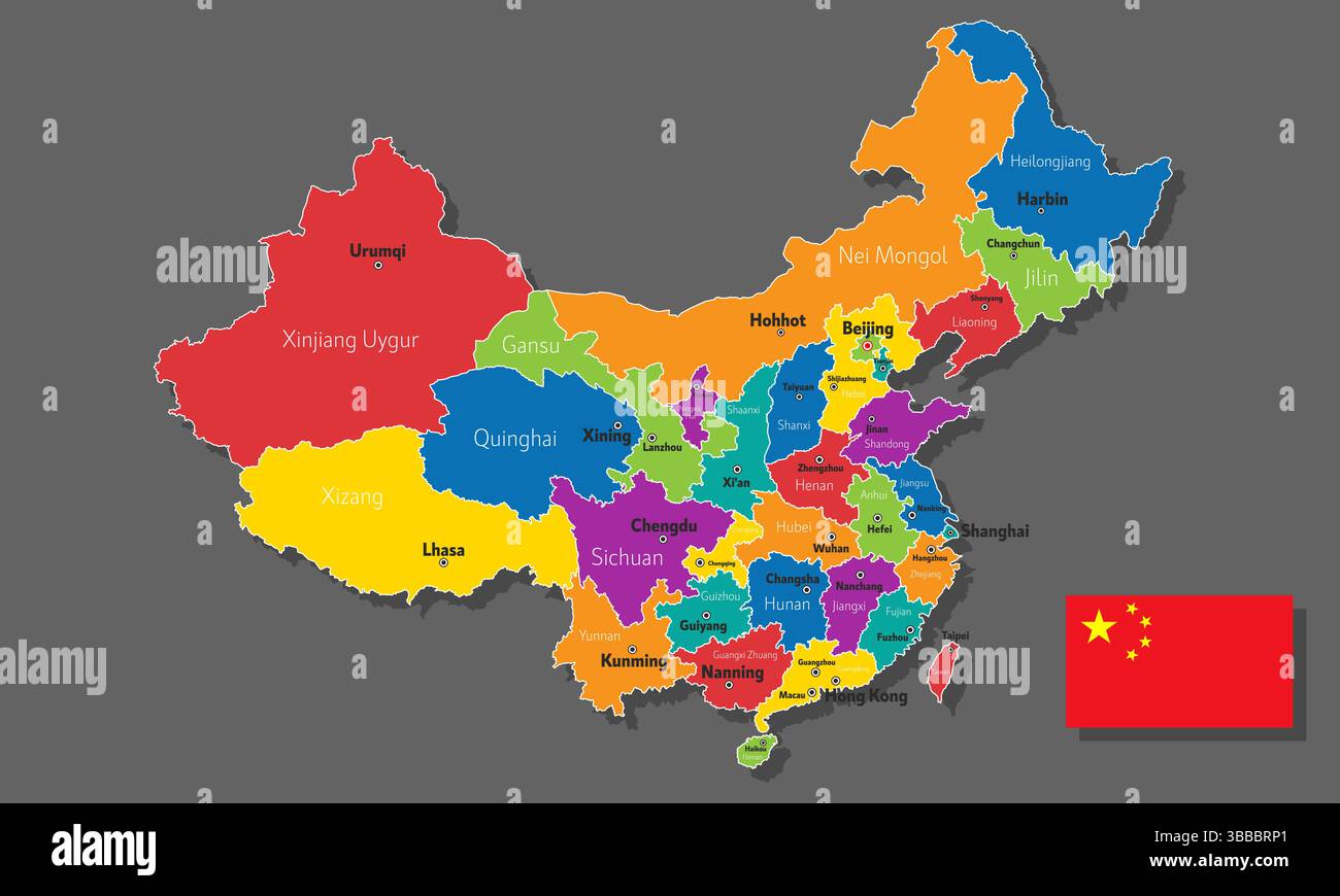 Vector map of China with names of cities and with borders city Stock ...