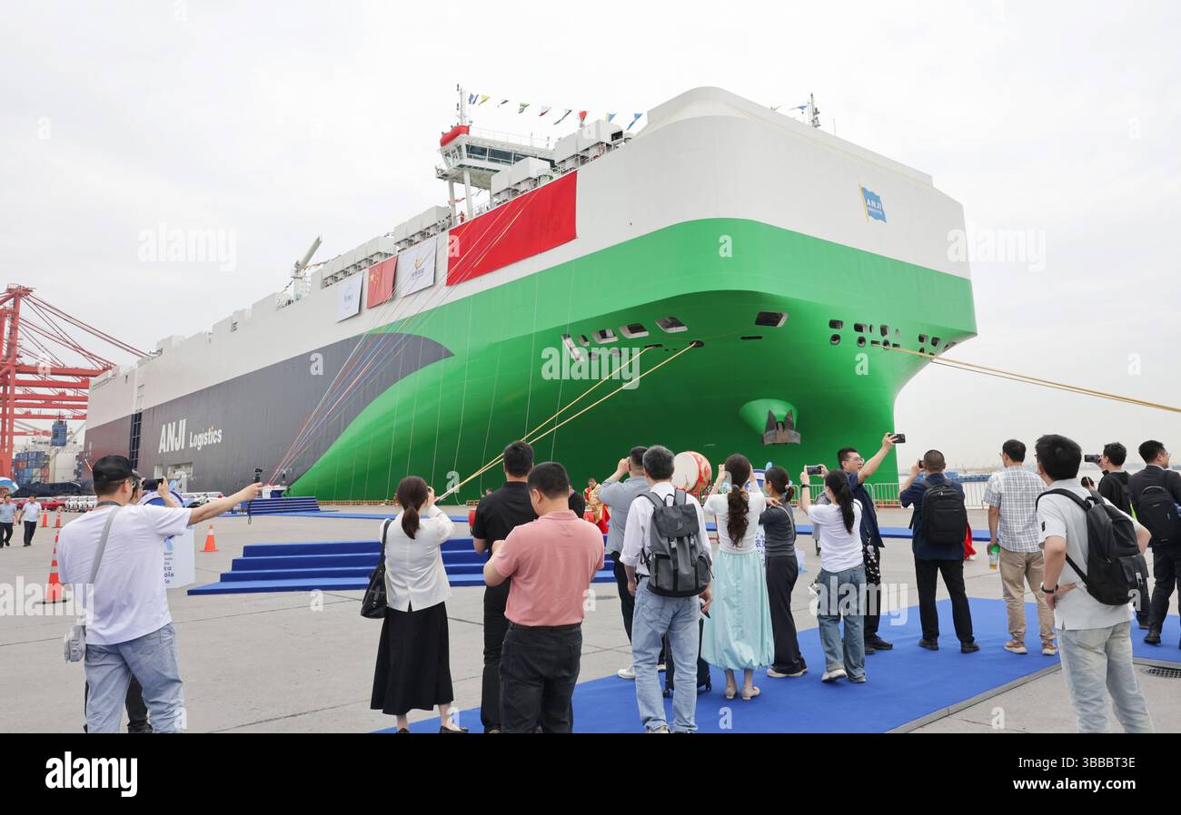 (250515) -- SHANGHAI, May 15, 2025 (Xinhua) -- This photo taken on May ...