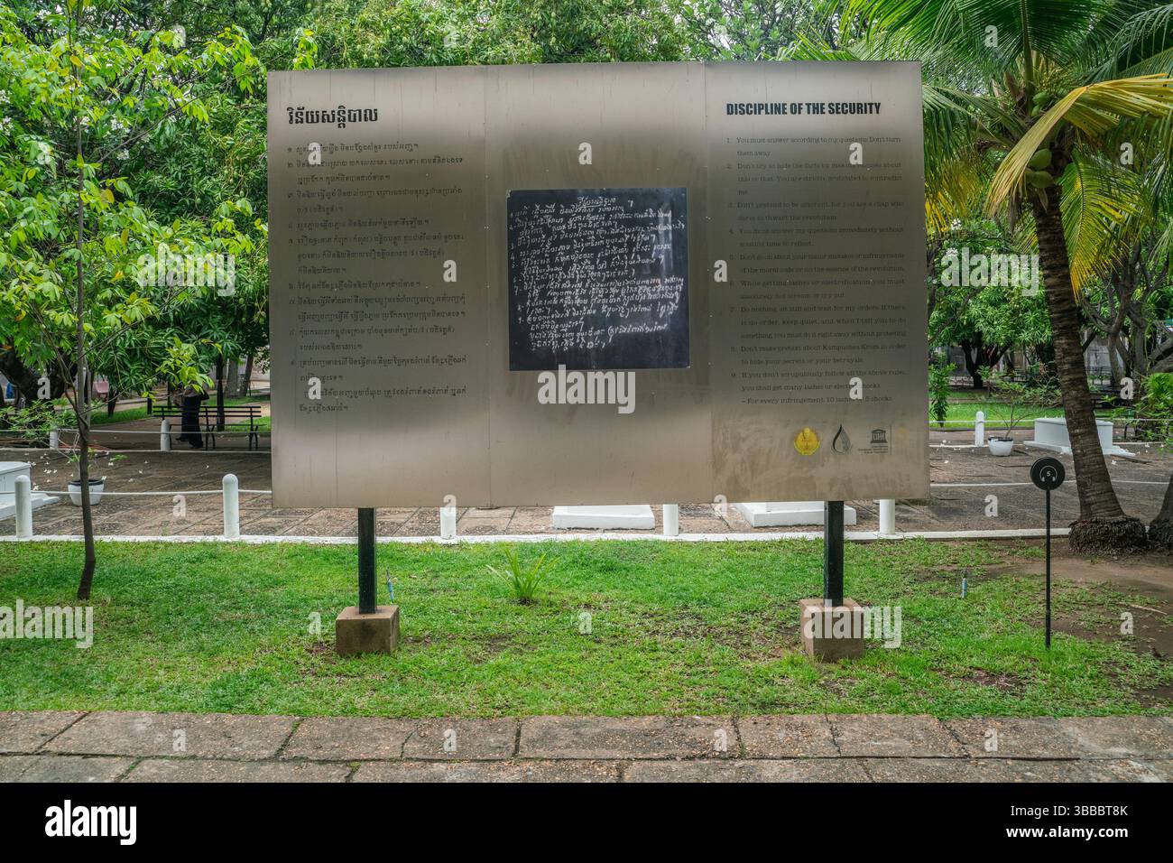 Phnom Penh, Cambodia – 16 April, 2025: A view of the Tuol Sleng Genocide Museum, also known as ...