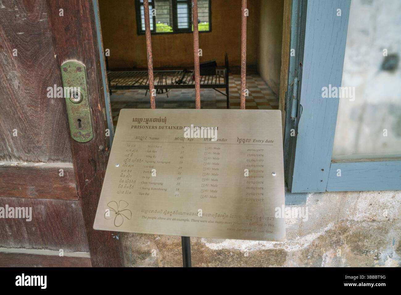 Phnom Penh, Cambodia – 16 April, 2025: A view of the Tuol Sleng Genocide Museum, also known as ...