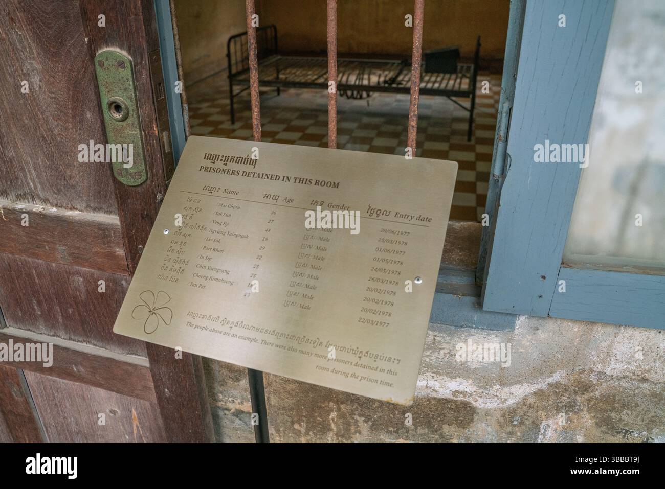 Phnom Penh, Cambodia – 16 April, 2025: A view of the Tuol Sleng ...