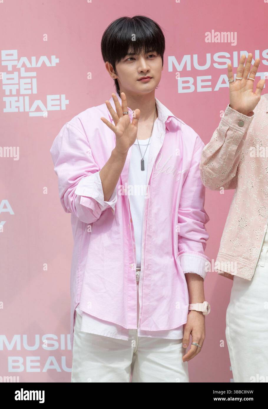 Seoul, South Korea. 15th May, 2025. South Korean singer Yoon, member of ...