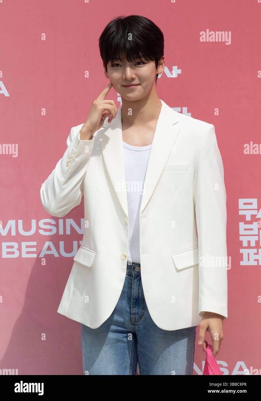 Seoul, South Korea. 15th May, 2025. South Korean singer Park Do-ha ...