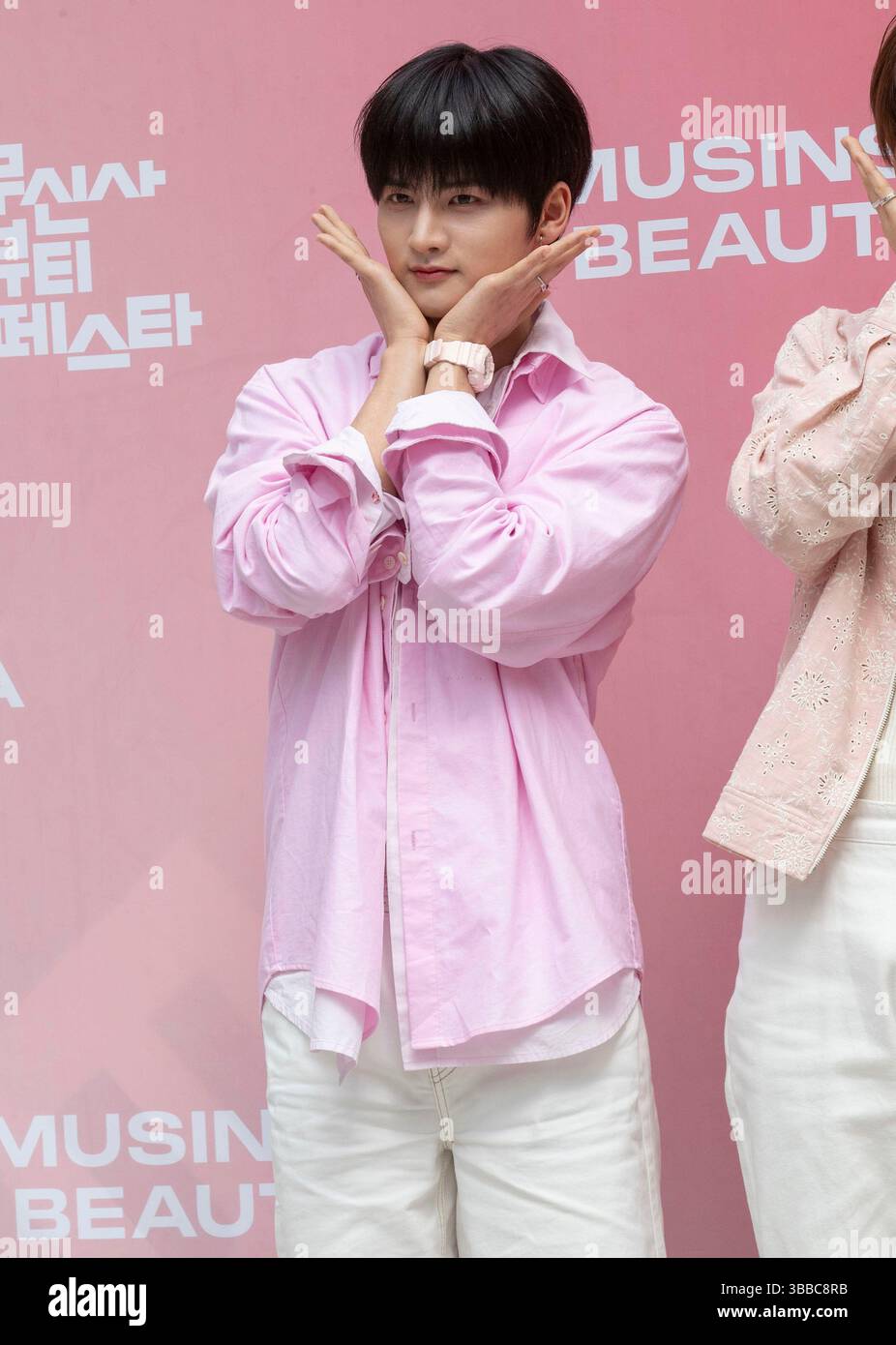 Seoul, South Korea. 15th May, 2025. South Korean singer Yoon, member of ...