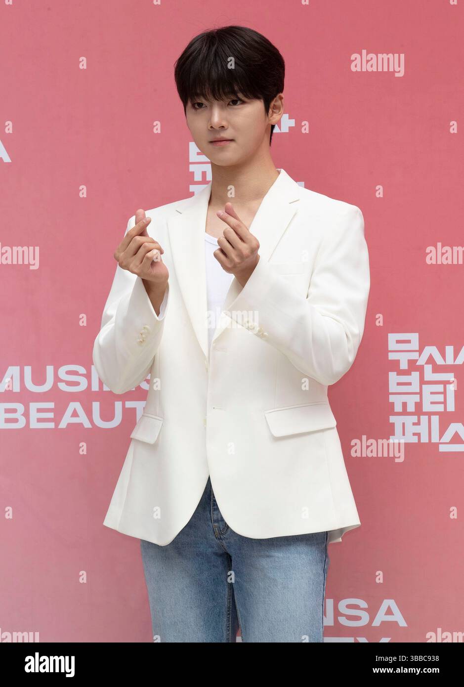 Seoul, South Korea. 15th May, 2025. South Korean singer Park Do-ha ...
