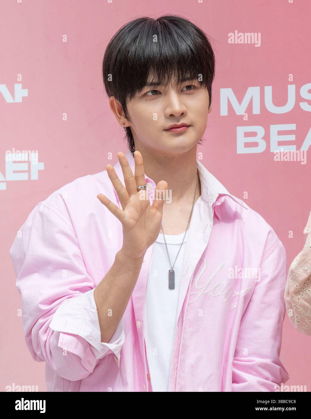 Seoul, South Korea. 15th May, 2025. South Korean singer Yoon, member of ...