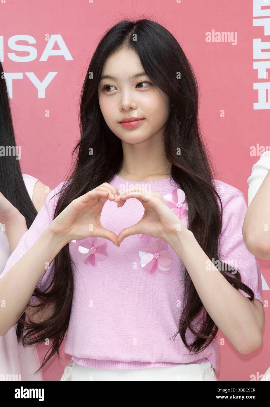 Seoul, South Korea. 15th May, 2025. South Korean singer Ian, member of ...