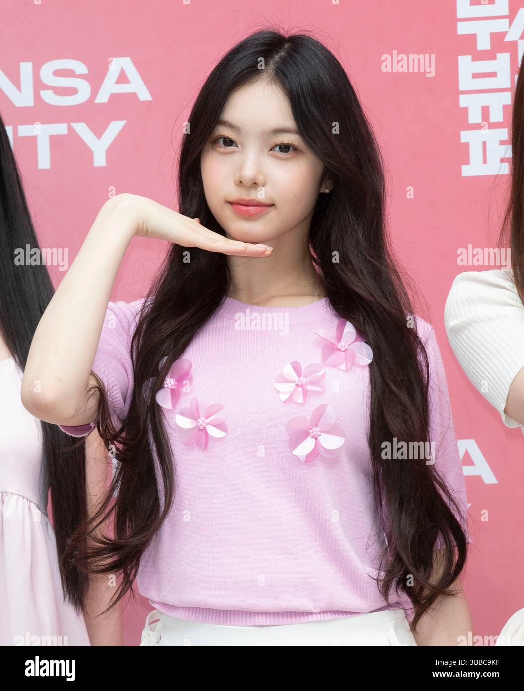 Seoul, South Korea. 15th May, 2025. South Korean singer Ian, member of ...