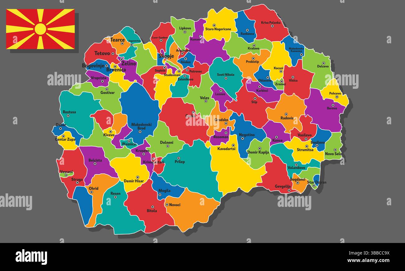 Vector map of North Macedonia with names of cities and with borders ...