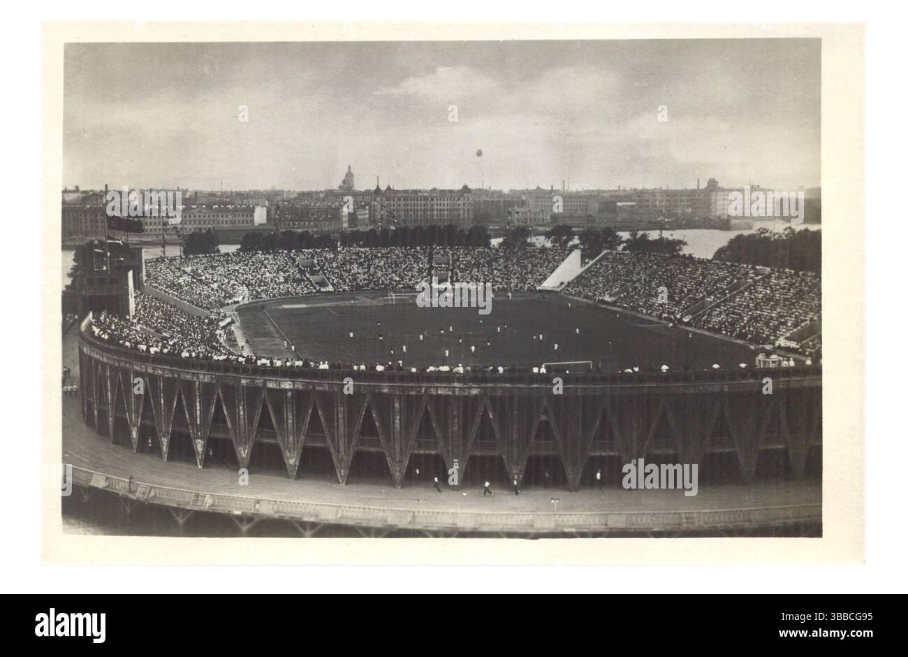 Football in the stadium Cut Out Stock Images & Pictures - Alamy