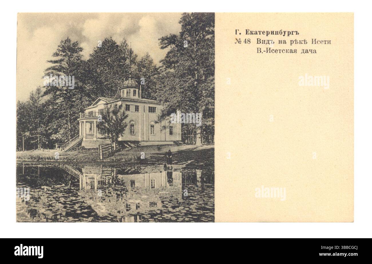 View old manor house Cut Out Stock Images & Pictures - Alamy