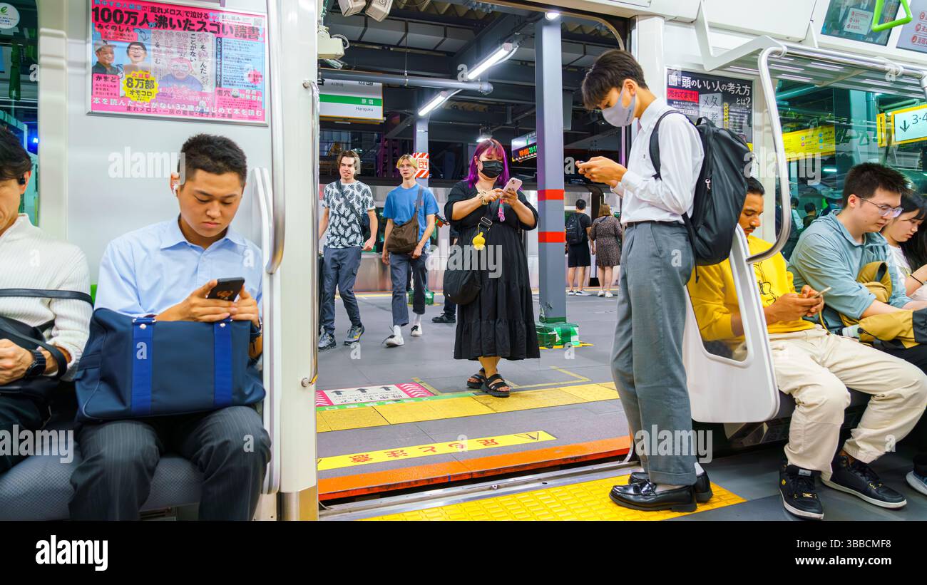 Tokyo, Japan - Sep 30 2024, Panoramic view of male and female ...