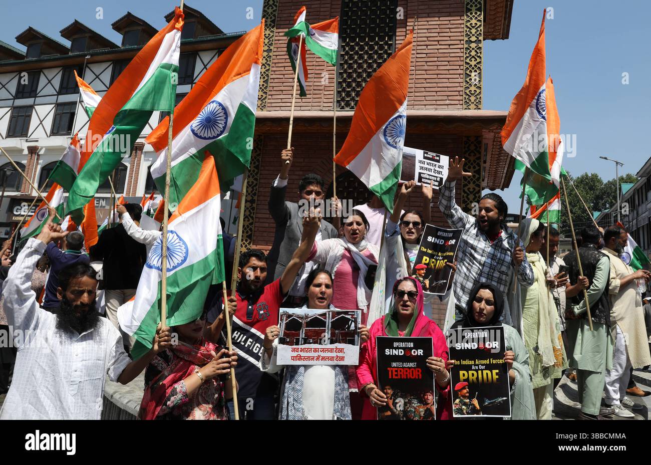 Tricolor March in Srinagar, India Supporters of India s Bharatiya ...