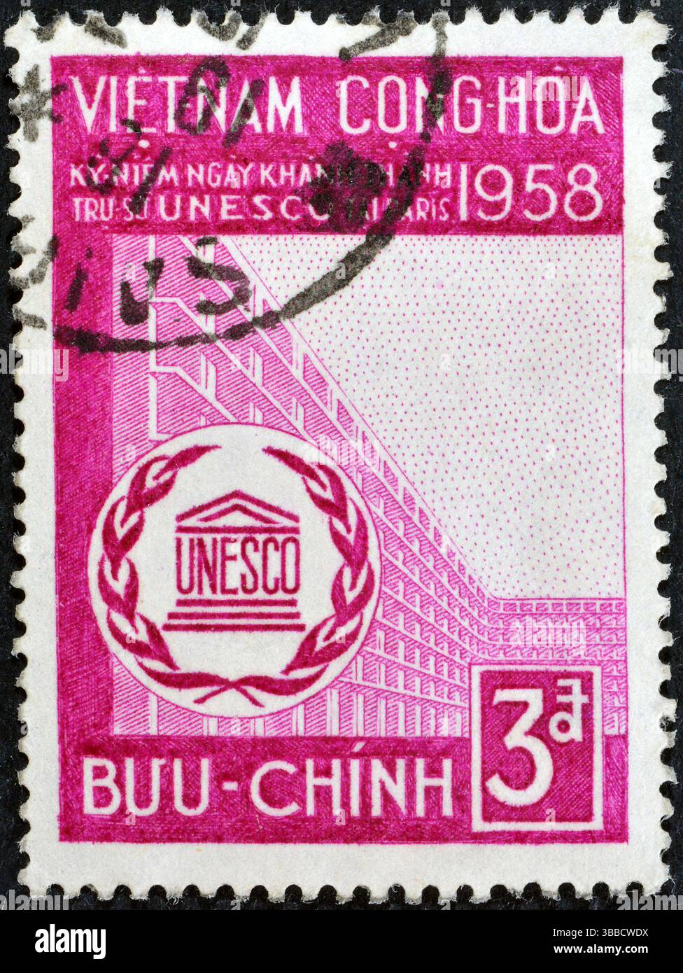 Cancelled postage stamp printed by South Vietnam, that shows UNESCO ...
