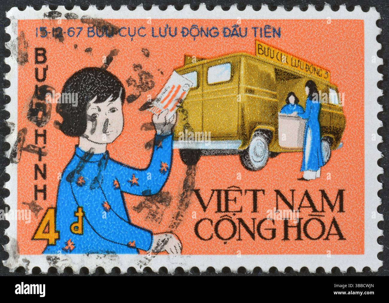 Cancelled postage stamp printed by South Vietnam, that shows Child and ...