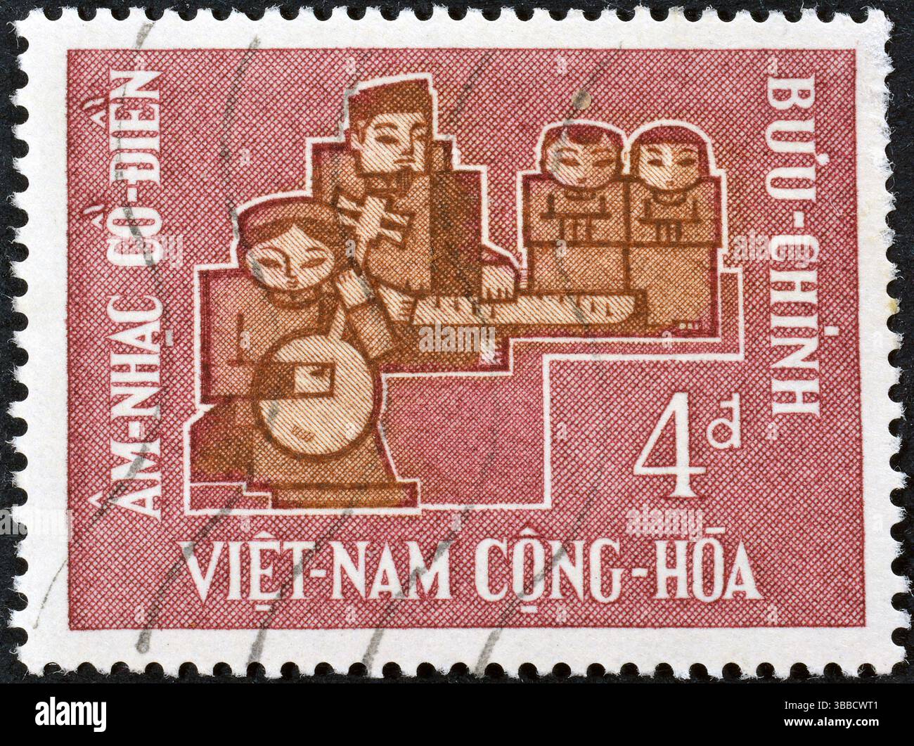 Cancelled postage stamp printed by South Vietnam, that shows Two-string ...