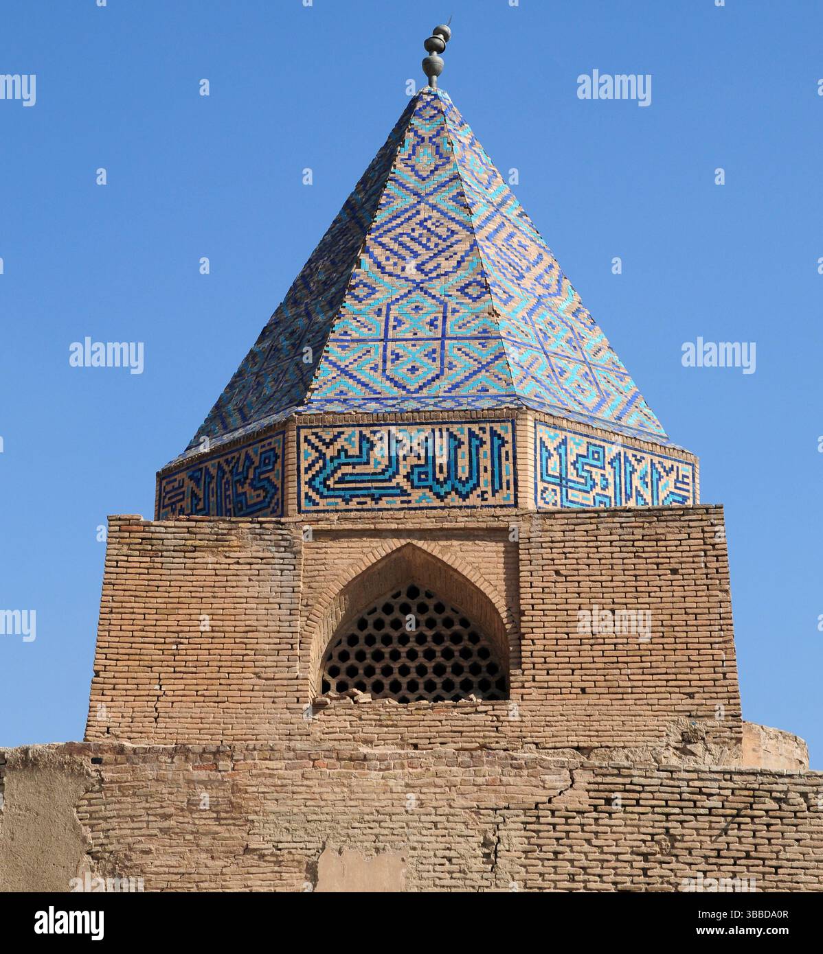 The Tomb of Baba Qassim in Isfahan, Iran was built in the 14th century ...
