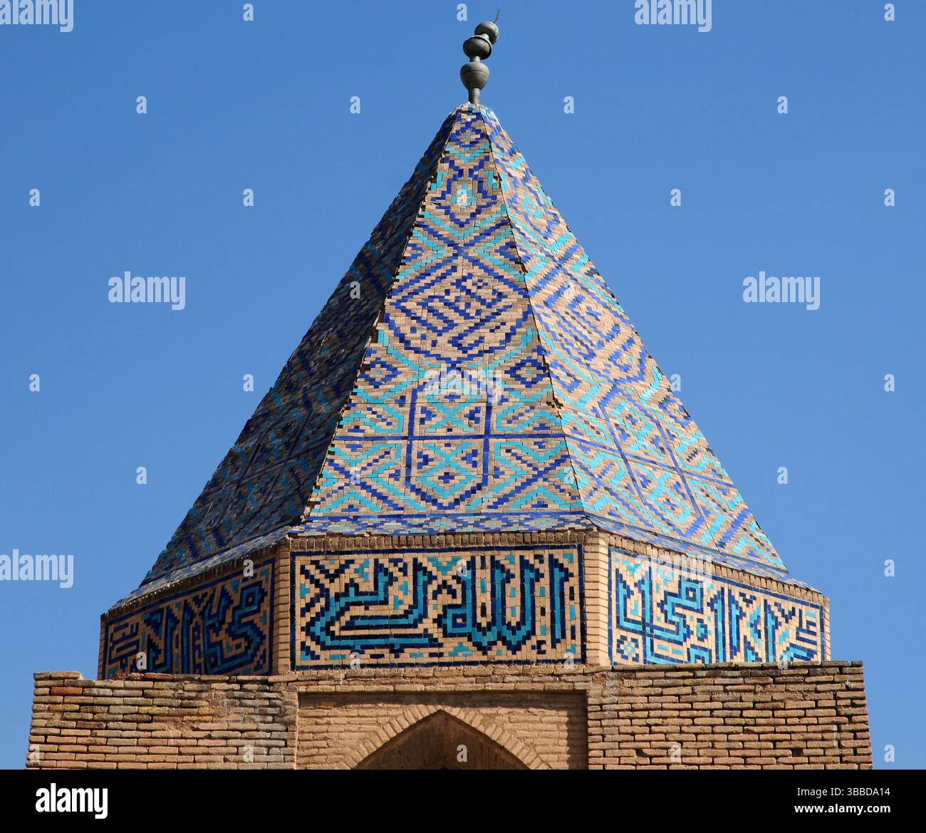 The Tomb of Baba Qassim in Isfahan, Iran was built in the 14th century ...