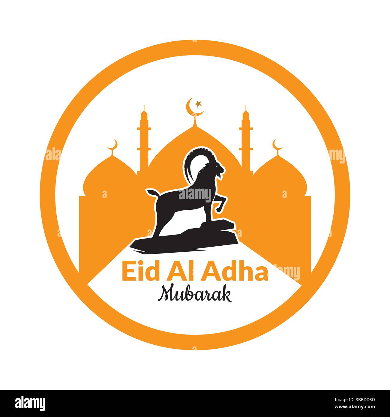 Eid al Adha Vector template. Eid Al Adha Mubarak logo Template Stock ...