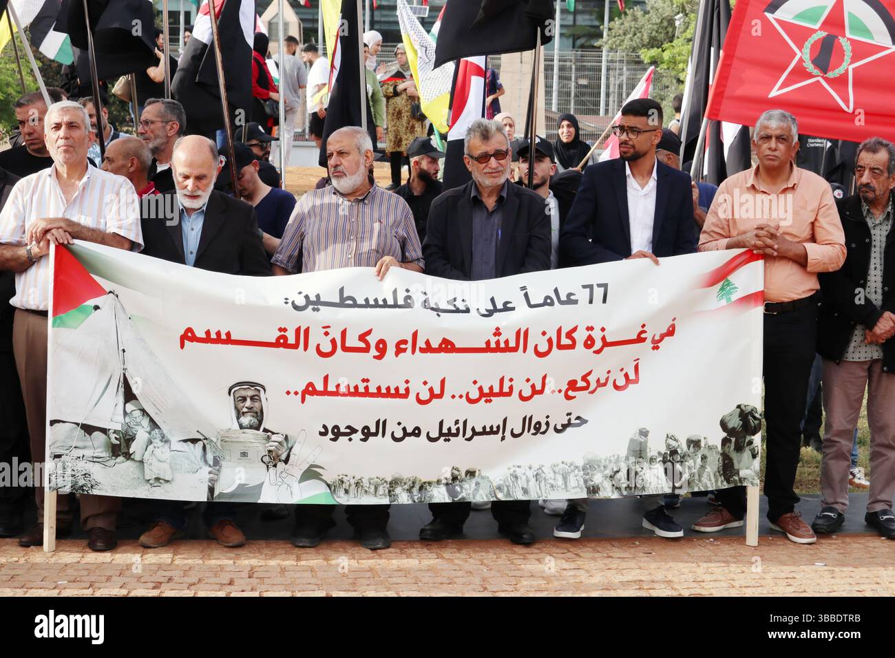 Beirut, Lebanon. 15th May, 2025. Celebration of 77th Nakba, UN ESCWA ...