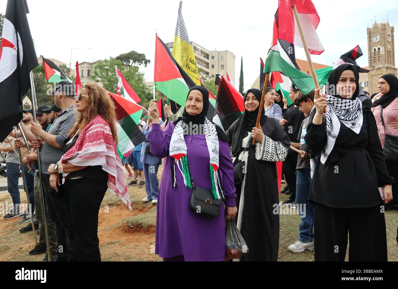 Celebration of 77th Nakba, UN ESCWA Building, Beirut, Lebanon, May 15 ...