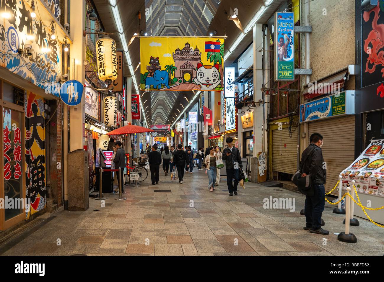 Osaka, Japan, Chuo District, Dotonbori Street, A lively area known for ...
