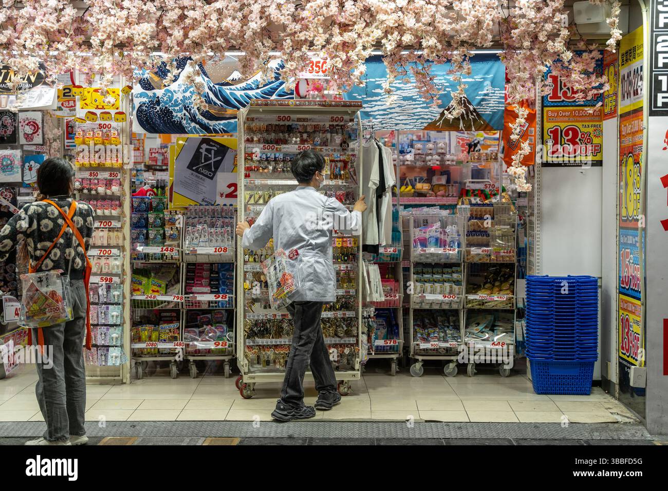 Osaka, Japan, Chuo District, Dotonbori Street, A lively area known for ...