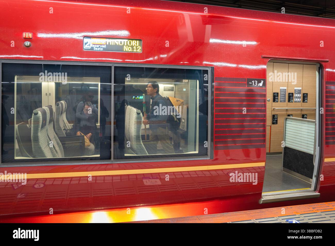 Osaka, Japan, Kintetsu Osaka Subway line, train carriages Stock Photo ...