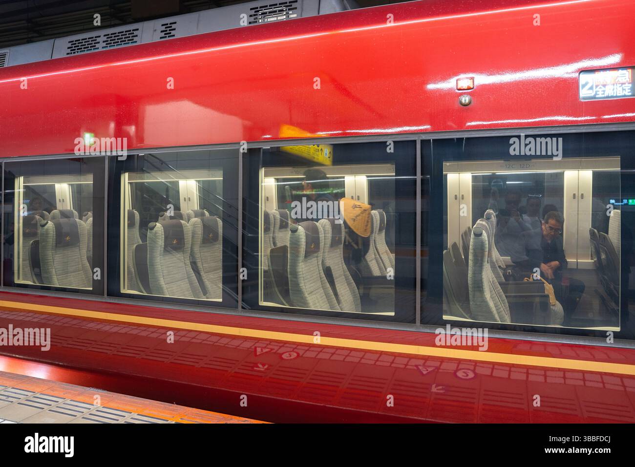 Osaka, Japan, Kintetsu Osaka Subway line, train carriages Stock Photo ...