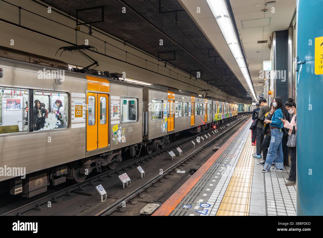 Osaka, Japan, Kintetsu Osaka Subway line, train carriages Stock Photo - Alamy