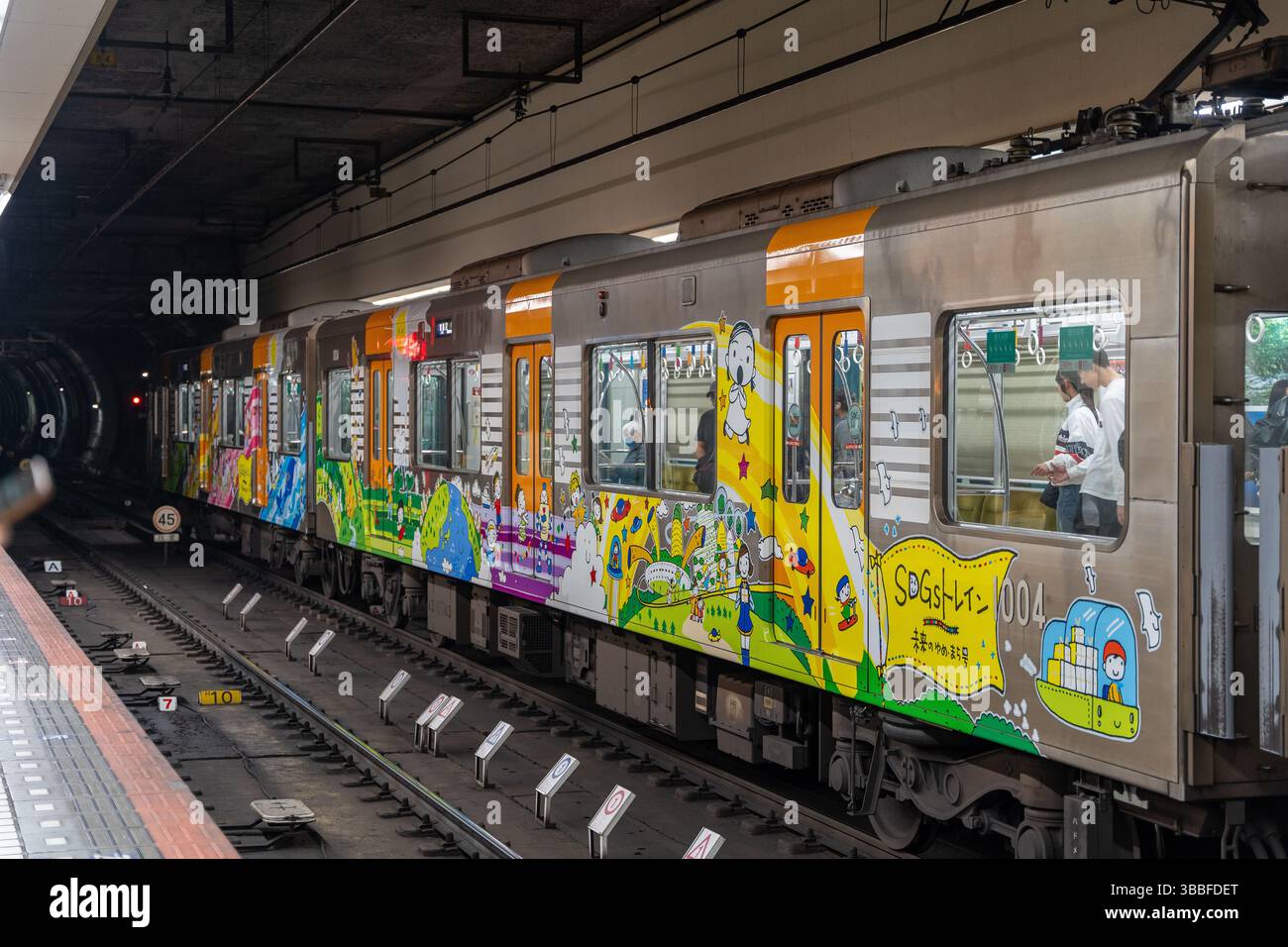 Osaka, Japan, Kintetsu Osaka Subway line, train carriages Stock Photo ...