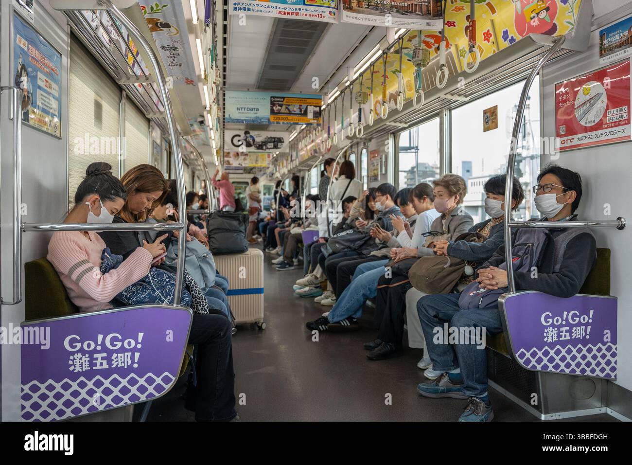 Osaka, Japan, Kintetsu Osaka Line subway, passengers Stock Photo - Alamy
