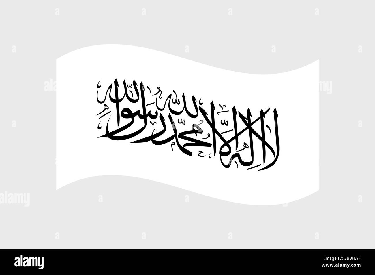 Flag of the Islamic Emirate of Afghanistan. Flag of Afghanistan ...