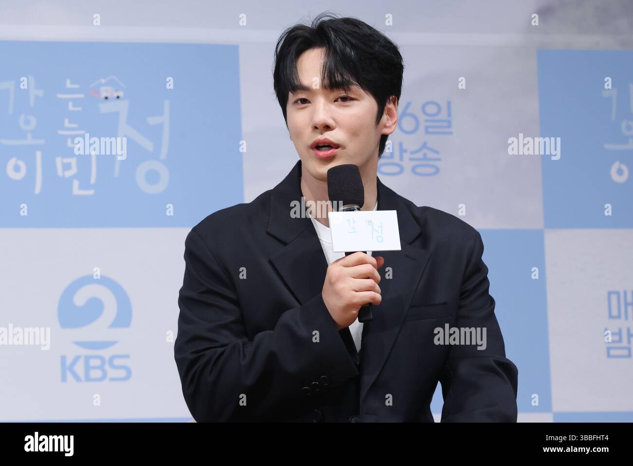 16th May, 2025. S. Korean actor Kim Jung-hyun South Korean actor Kim Jung-hyun speaks during a ...