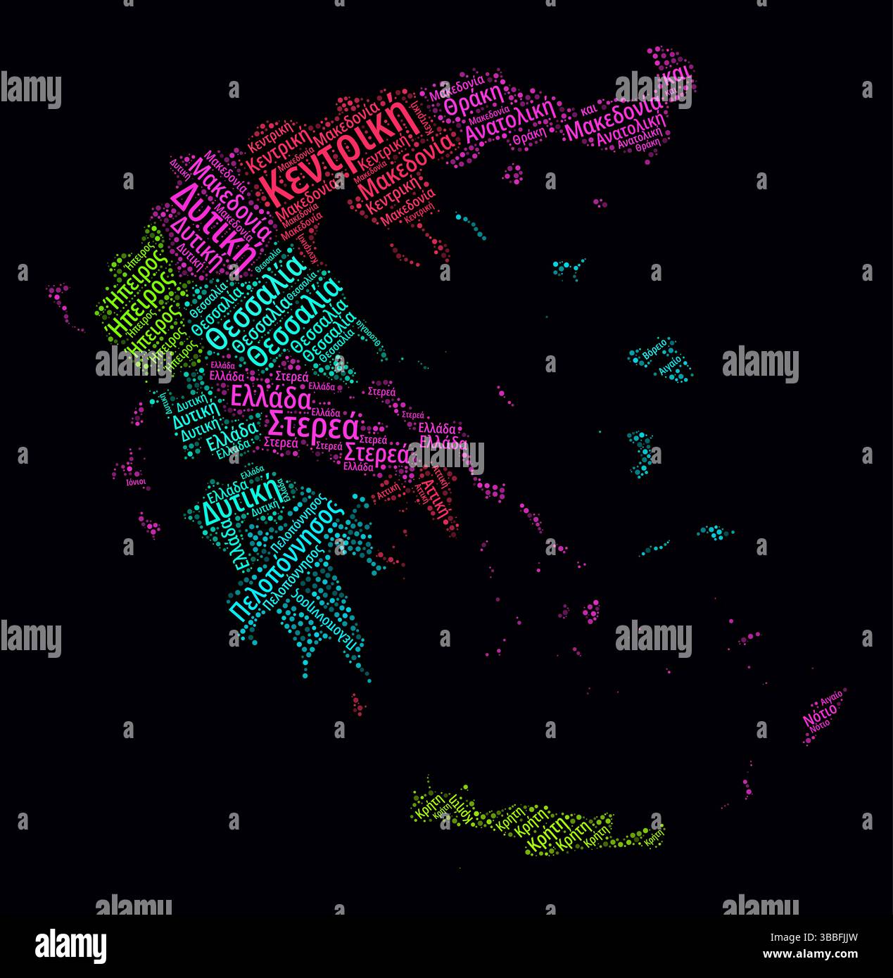 Greece Word Cloud. Region names of the country in Greek language ...