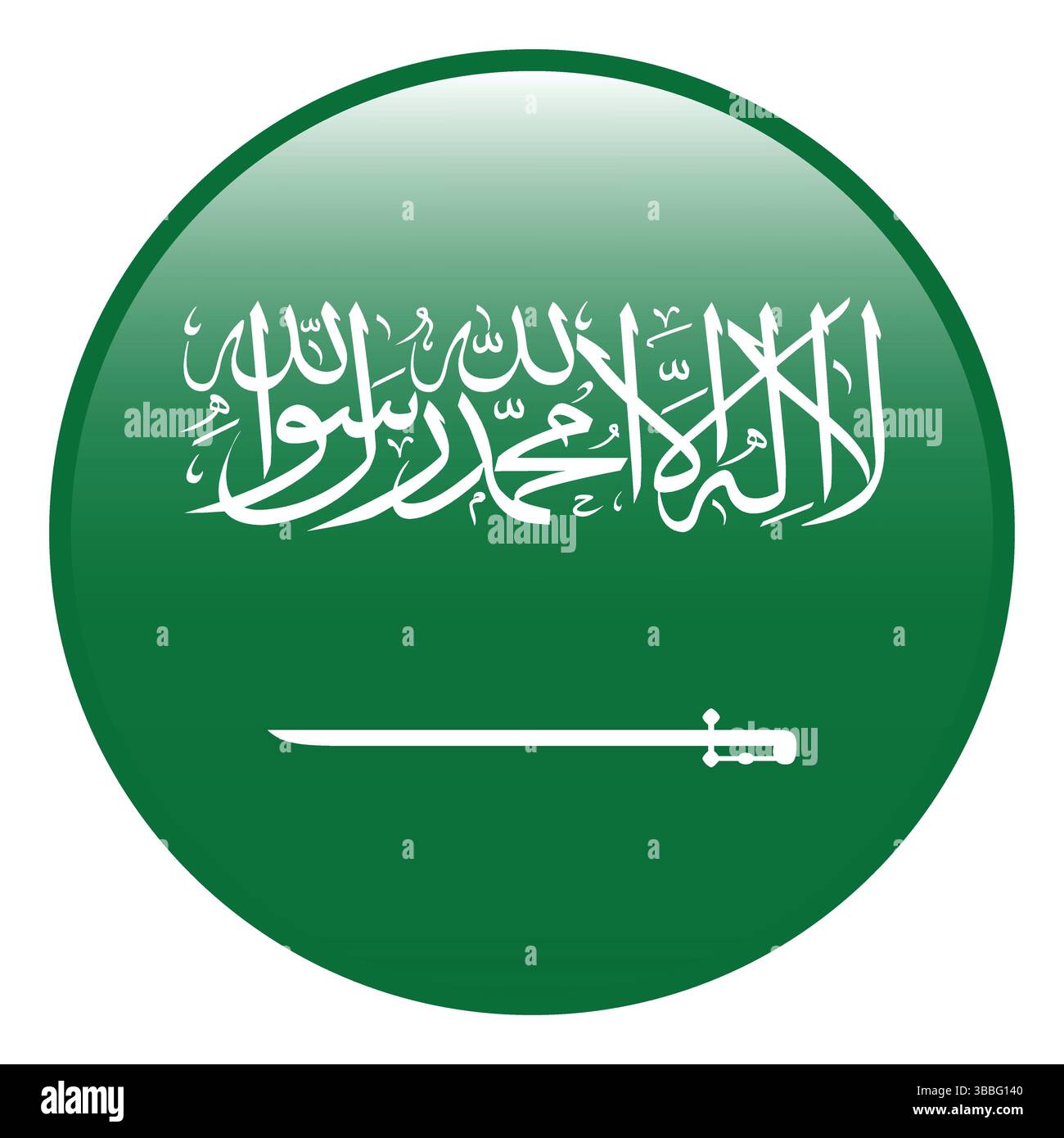 Flag of Saudi Arabia. Saudi Arabia circle flag 3d logo icon computer ...