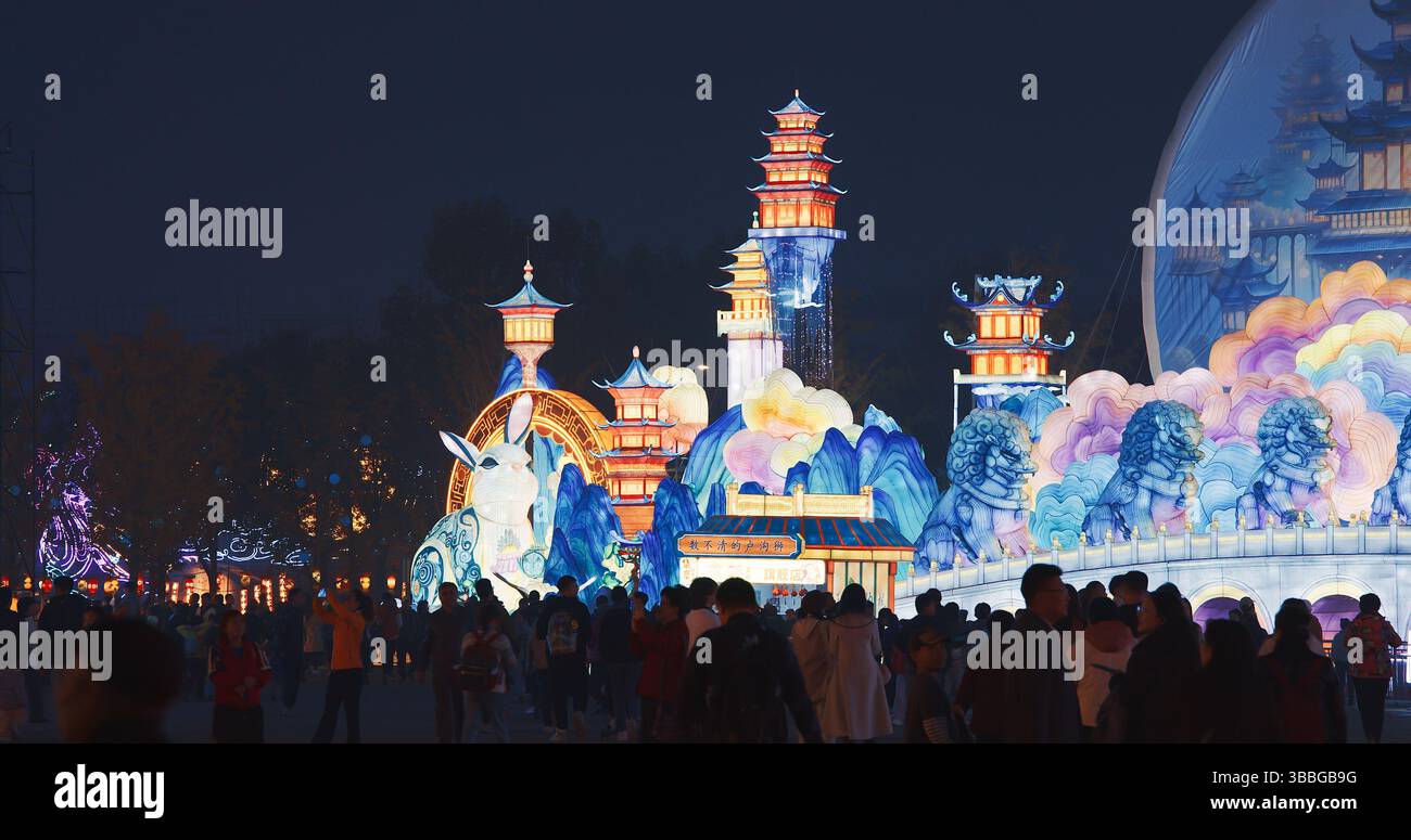Beijing, China. People Visit Zigong Lantern Festival In Beijing ...