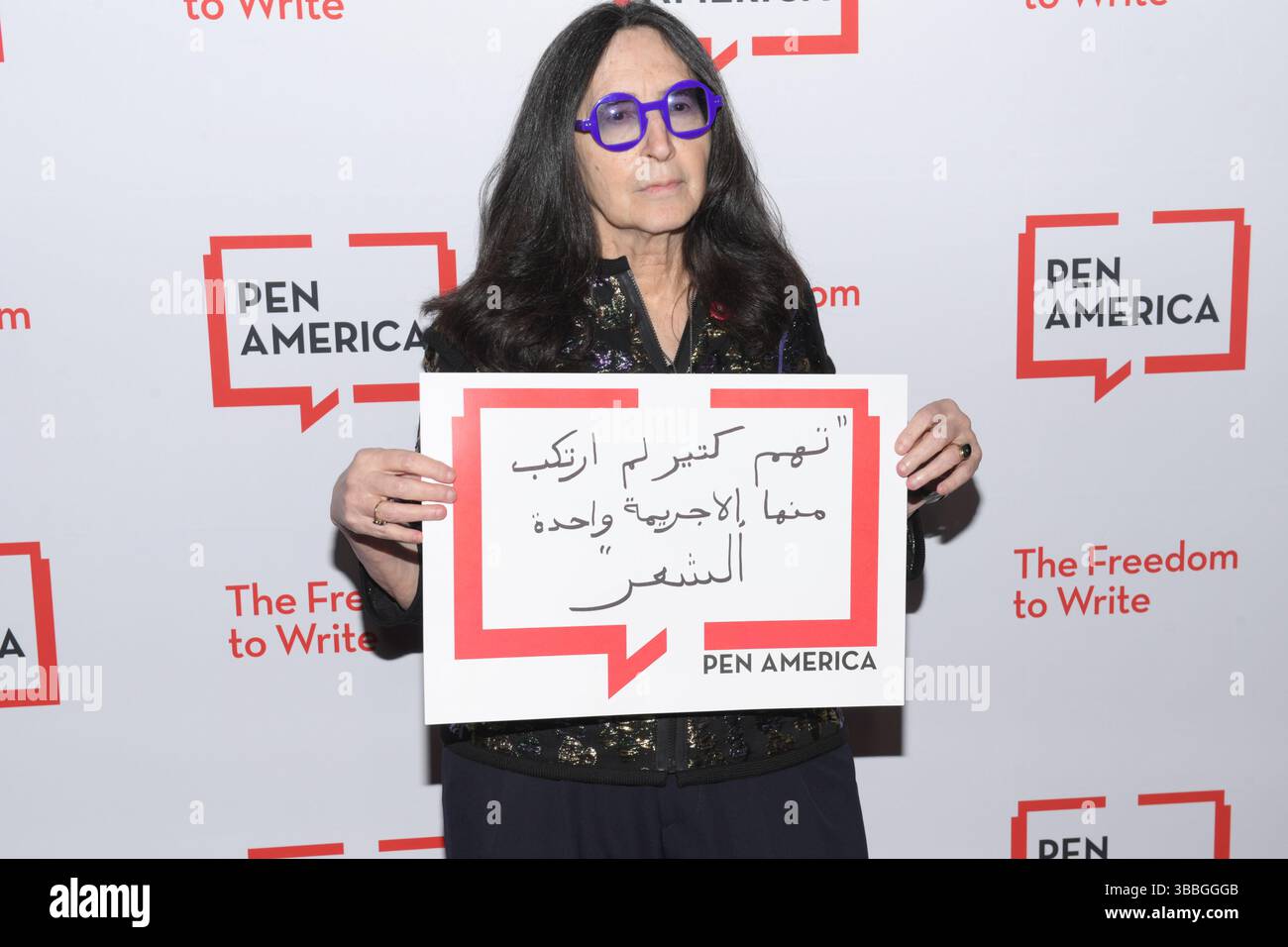 New York, USA. 15th May, 2025. Francine Prose attending the 2025 PEN ...