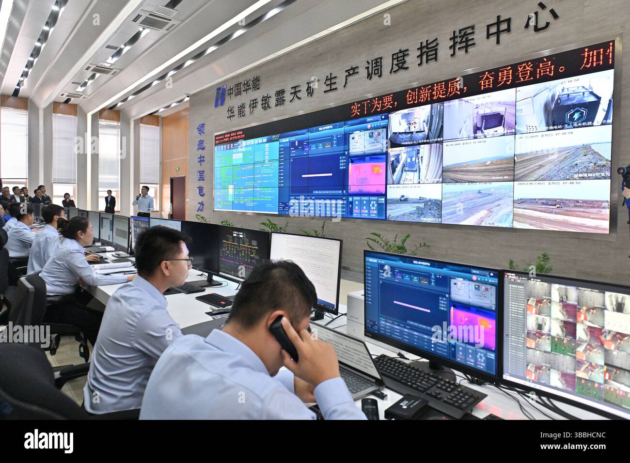 Hulunbuir,China.15th May 2025. China deployed the world's first ...