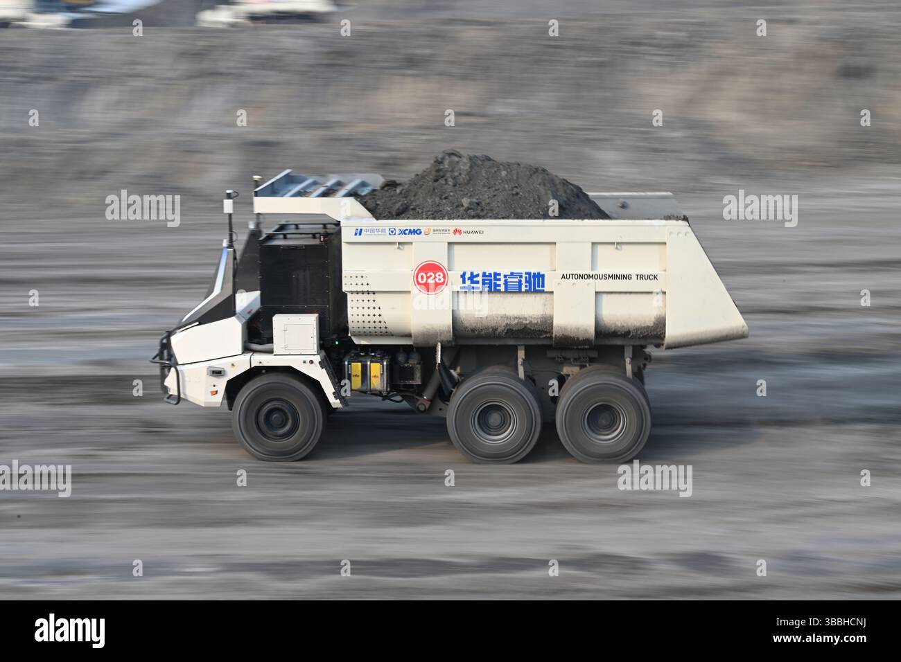 Unmanned electric mining truck hi-res stock photography and images - Alamy