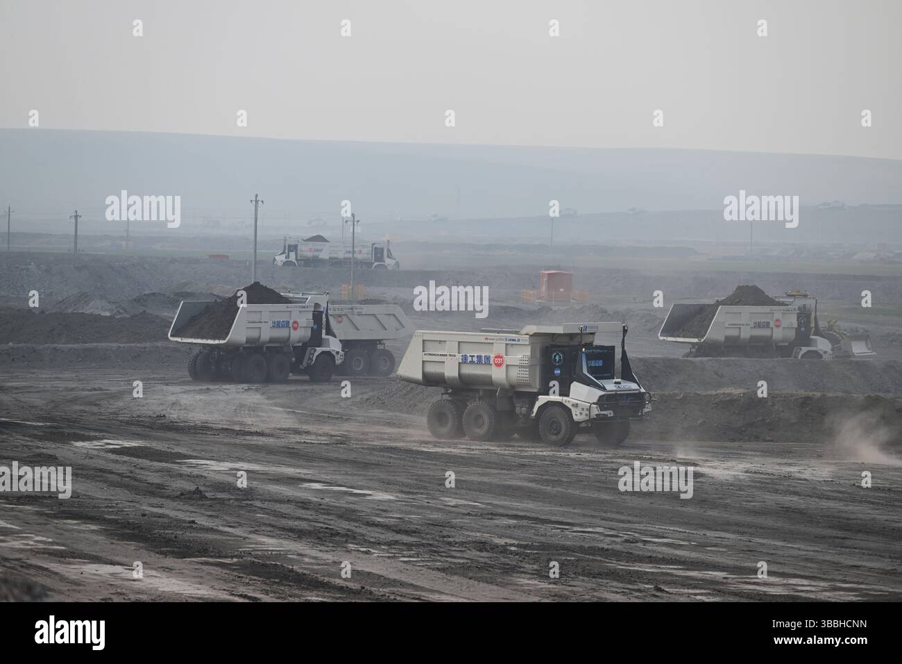 Hulunbuir,China.15th May 2025. China deployed the world's first ...