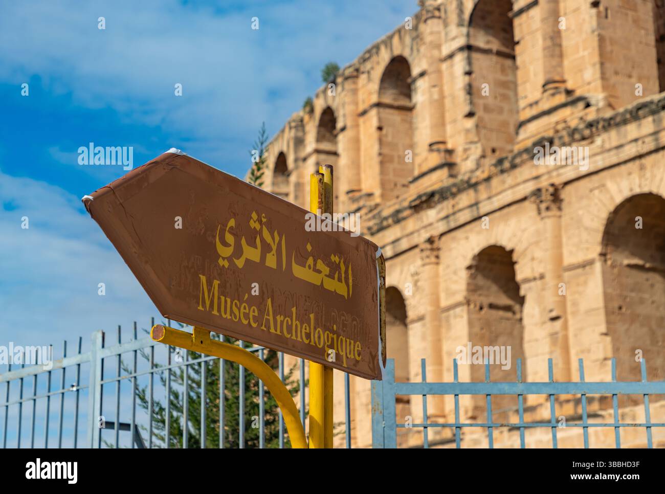 A picture of the Archeological Museum sign near the El Jem Roman ...