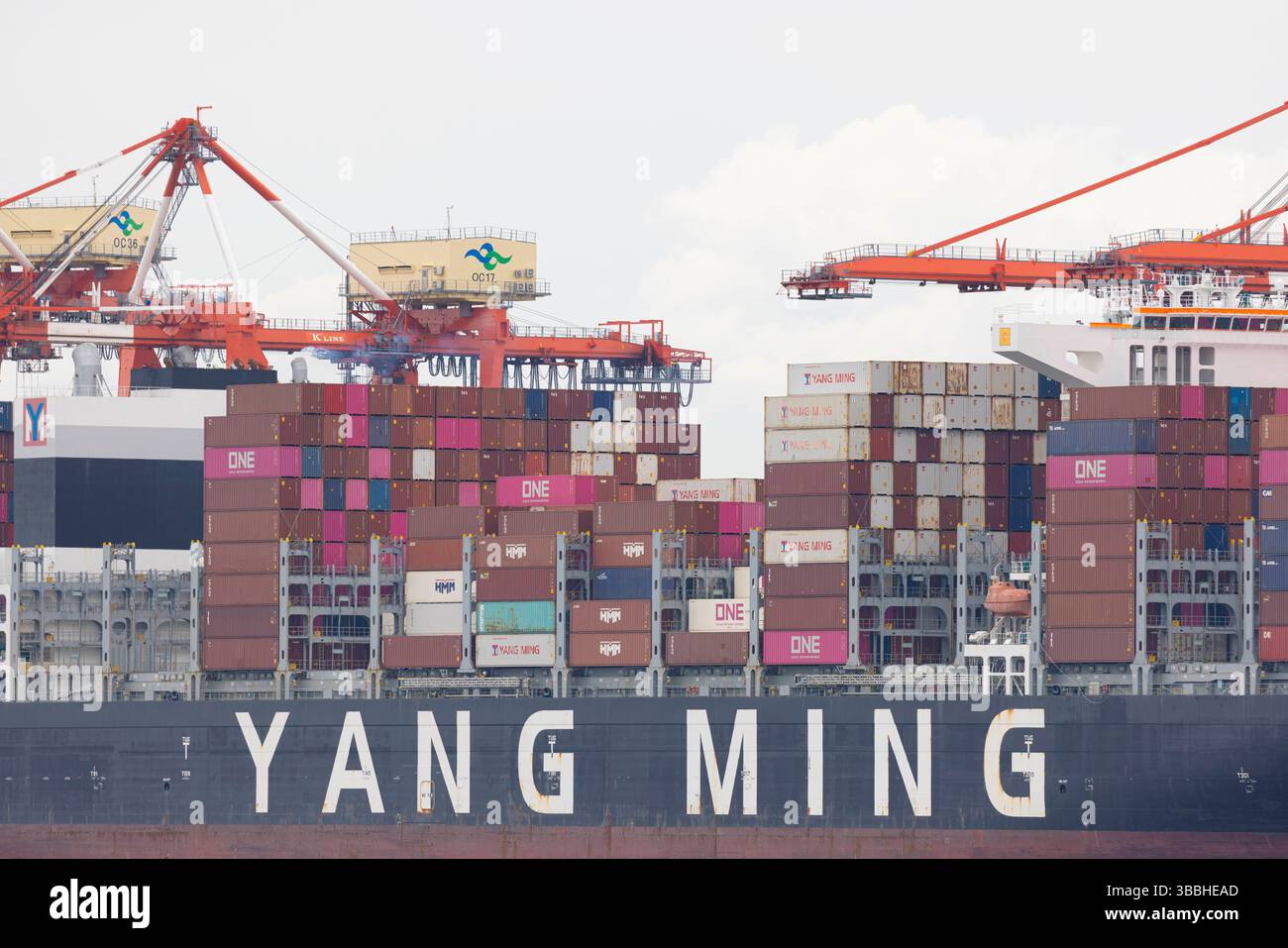 Containers seen stacked on board of a container ship inside Tokyo Bay ...