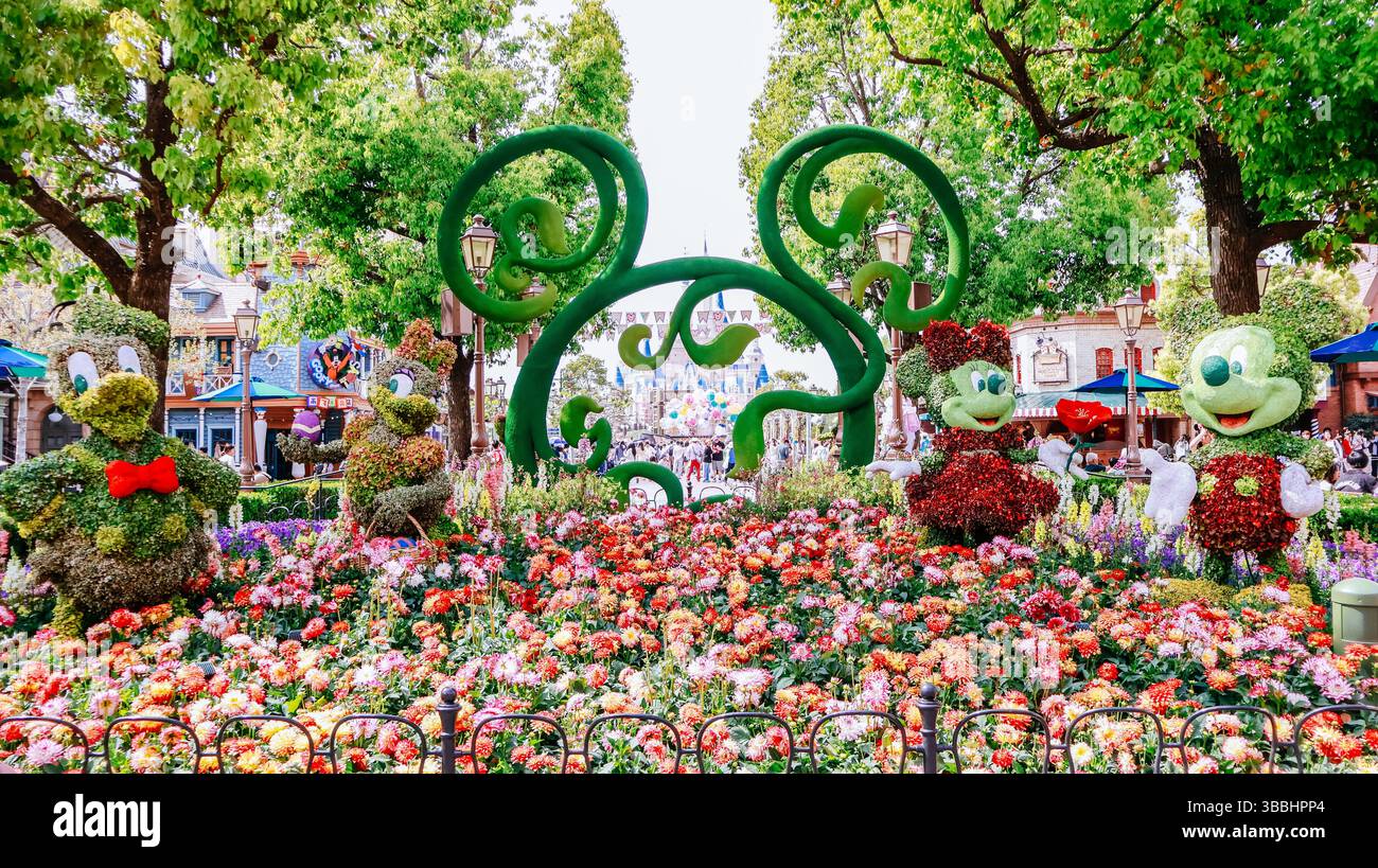 Shanghai disney garden hi-res stock photography and images - Alamy