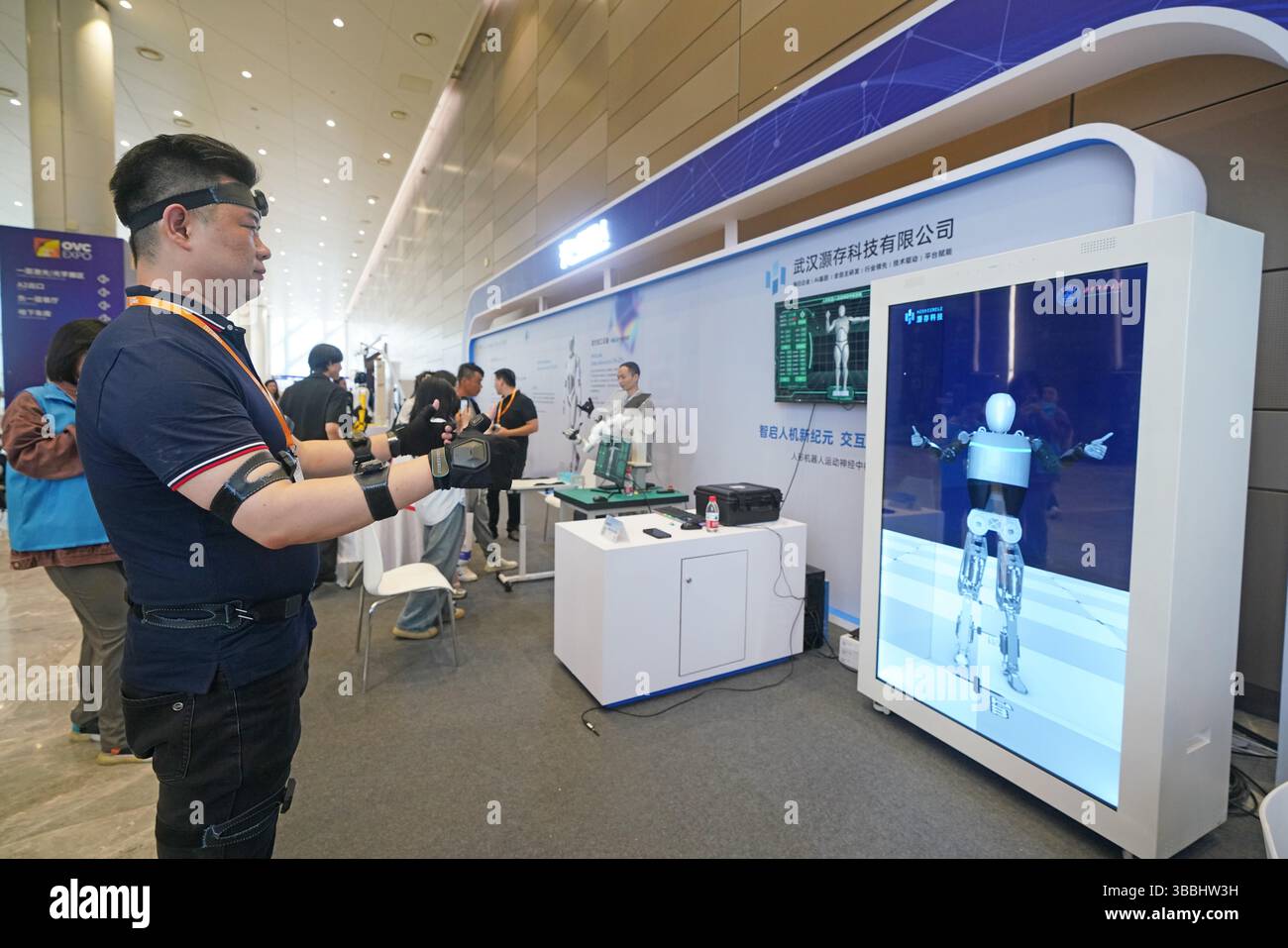 The 20th Optics Valley of China International Optoelectronics Expo ...