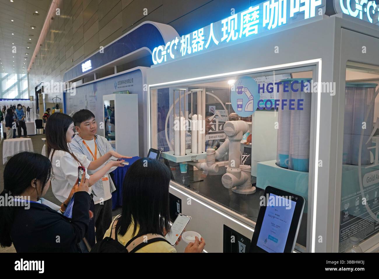 The 20th Optics Valley of China International Optoelectronics Expo ...
