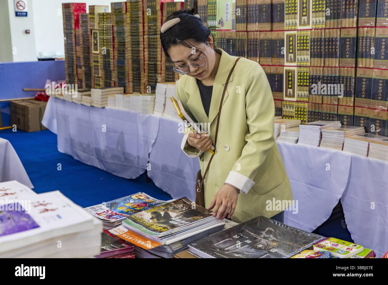 The 2nd Northeast China Book Fair opens in Changchun City, northeast ...
