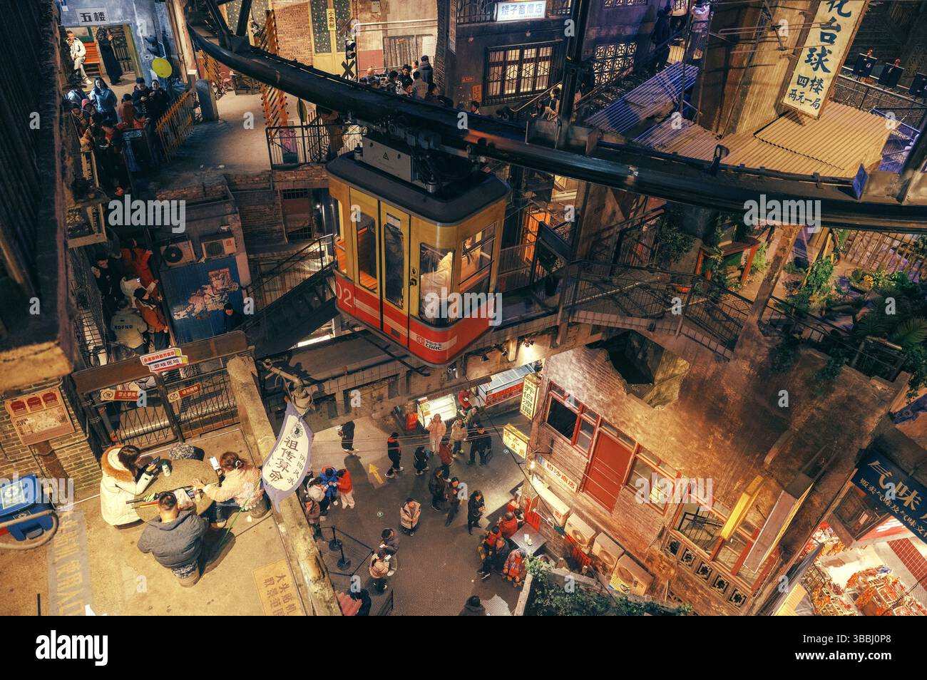 Suspended Vintage Tram Car Over Crowded Wenheyou Food Hall Interior at ...