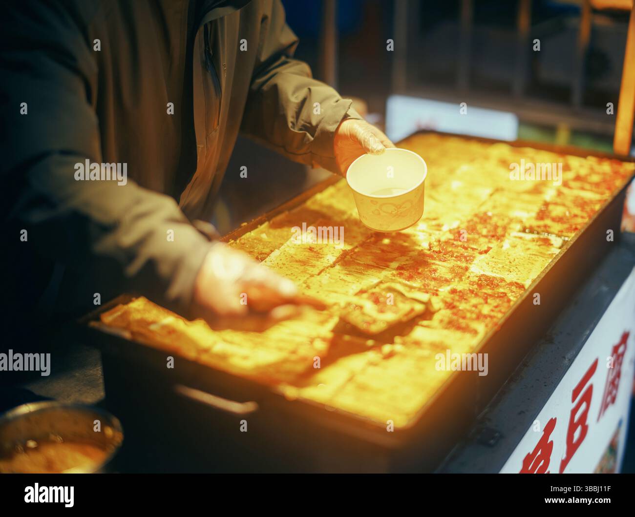Griddle tofu hi-res stock photography and images - Alamy